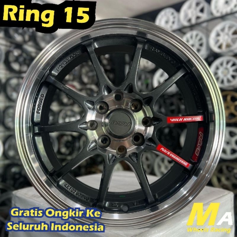 Jual New Velg mobil racing ring15 TYPE CE 28 velg r15 mobil mobilio,agya,ayla,ignis,brio,calya ...