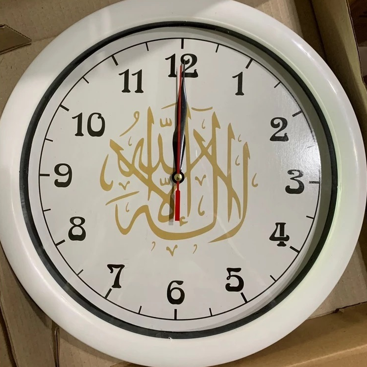 Jual !!!BKT!!! JAM DINDING KALIGRAFI JAM DINDING POLOS HITAM DAN PUTIH ...