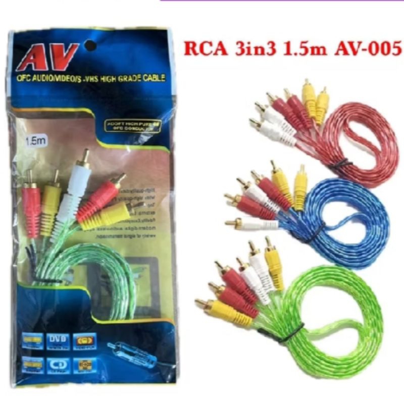 Jual Kabel 3 RCA to 3 RCA / AV video DVD TV | Shopee Indonesia