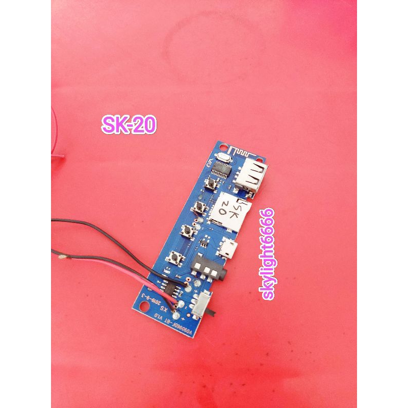 Jual ModuL Speakerr SK-20/20L (NyaLa) | Shopee Indonesia