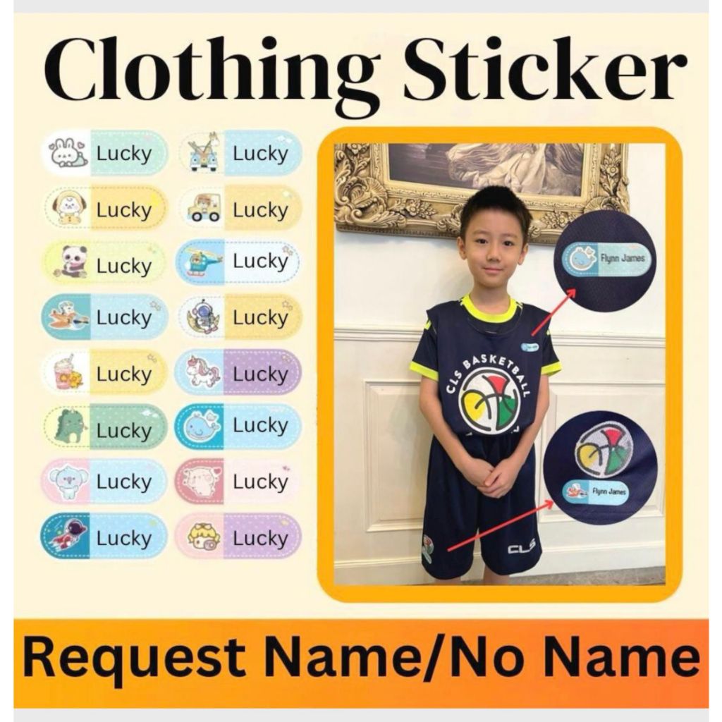 Jual STICKER BAJU/STIKER NAMA/STIKER BUKU/STIKER PENSIL/STIKER KERTAS ... Jual STICKER BAJU/STIKER NAMA/STIKER BUKU/STIKER PENSIL/STIKER KERTAS ...