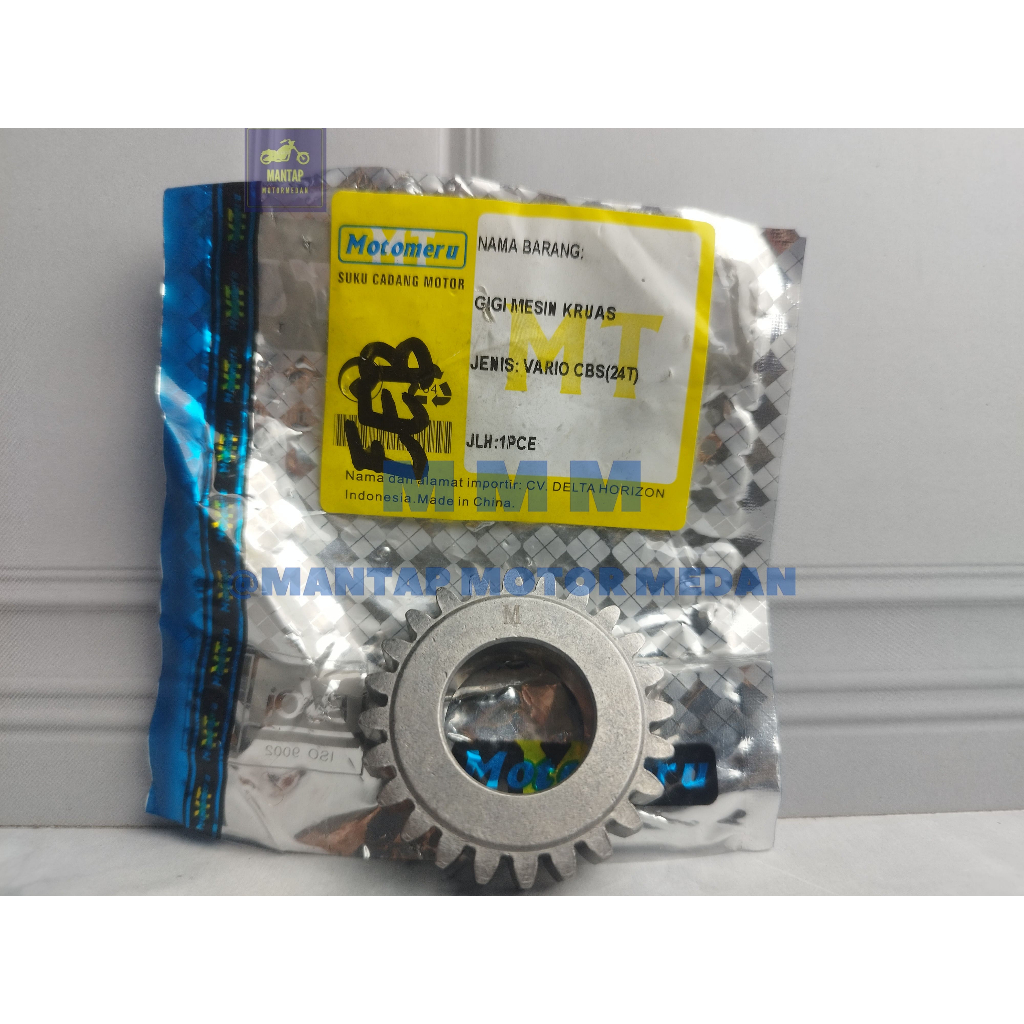 Jual Gear Gir Gigi Mesin Kruk As Kanan Penghantar Pompa Oli 24T Honda Vario 110 CBS Techno Karbu ...