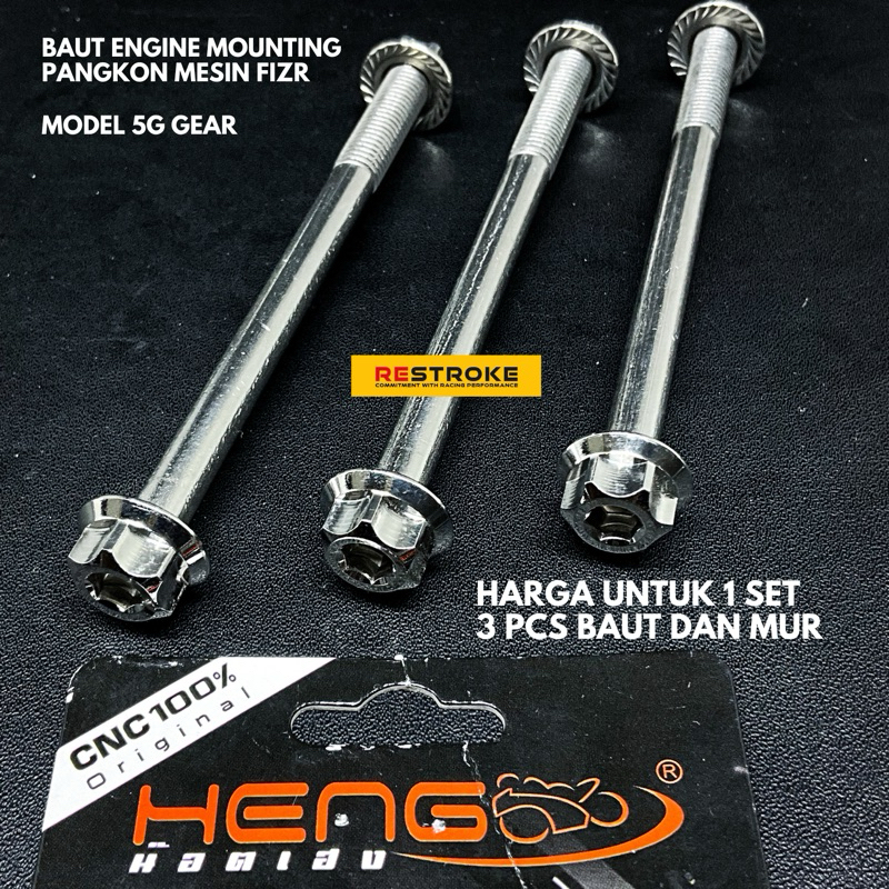Jual BAUT MOUNTING GANTUNGAN MESIN F1zr Fizr Force1 ALFA SIGMA CHAMP MODEL 5G GEAR ORIGINAL HENG ...