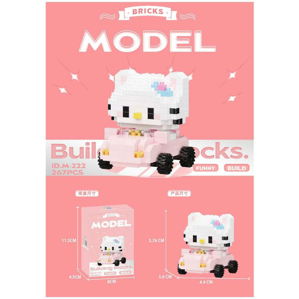 Jual Mainan Balok Susun Mobil Block Puzzle blok bangunan karakter ...