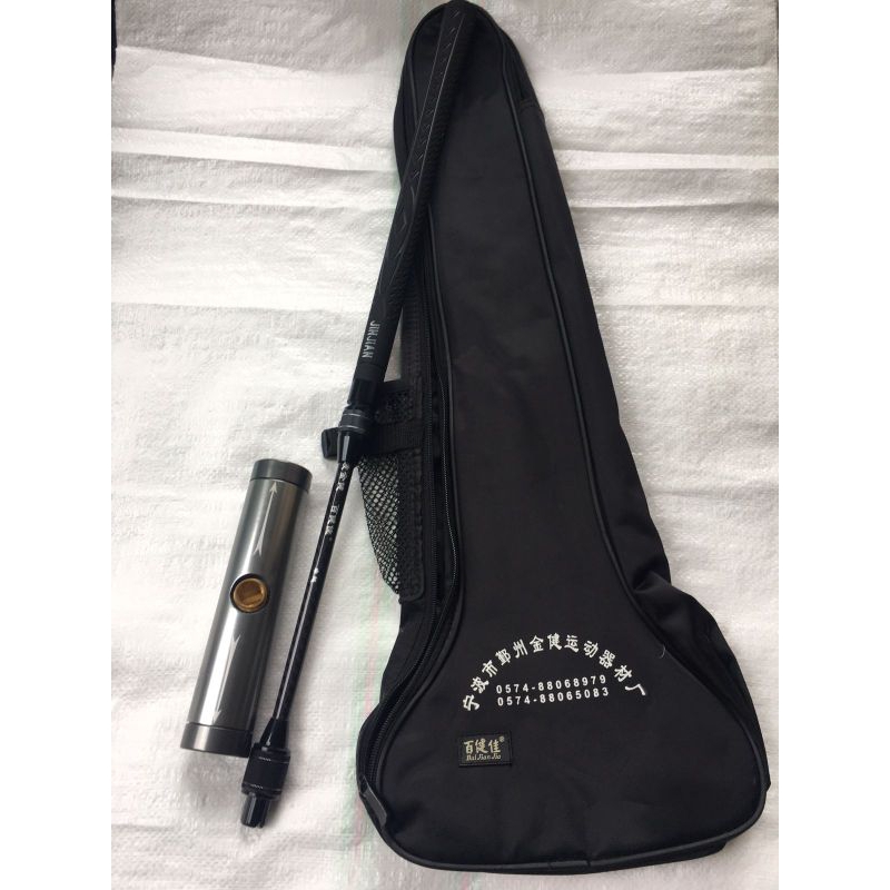 Jual Stick Gateball Carbon Silver | Shopee Indonesia