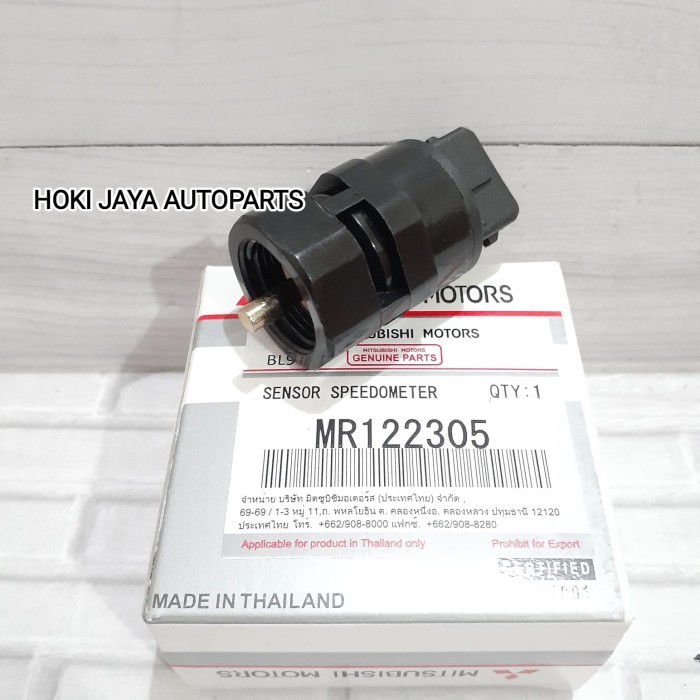 Jual sensor spido meter sensor speedometer triton/ pajero sport ...