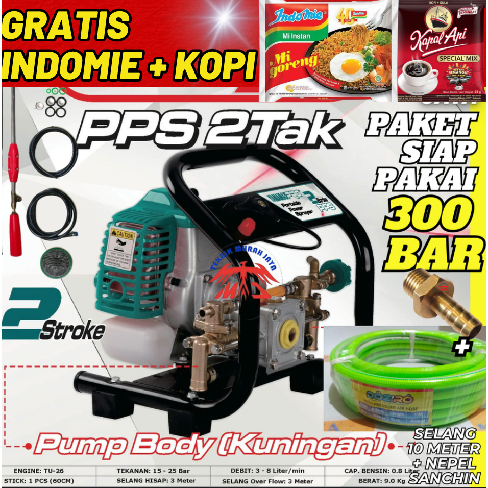 Jual YAMAMAX PRO PPS 2 Pompa Power Sprayer Bensin Mesin Jet Cleaner ...