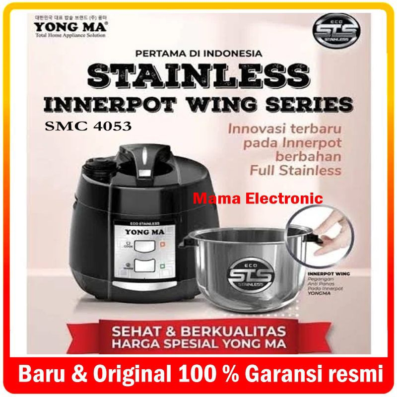 Jual Magic Com YONGMA SMC4053 -2L Stainless Steel/ Yong Ma Rice Cooker ...