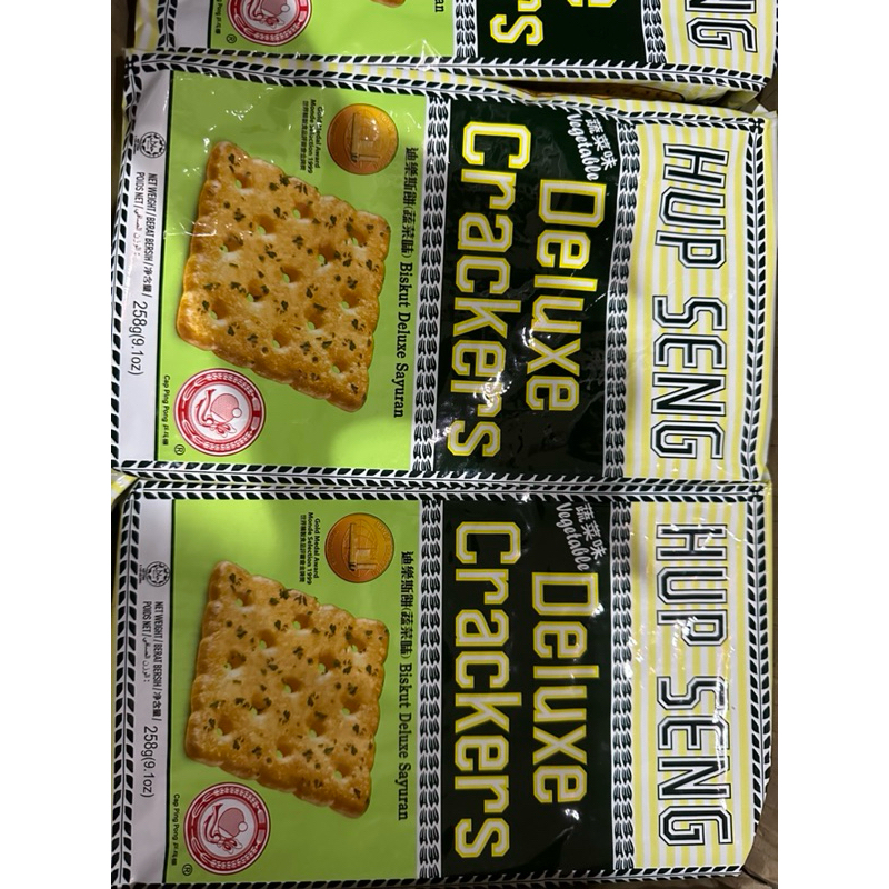 Jual HUP SENG DELUXE CRACKERS SAYURAN 258gr Roti Hupseng asin / Roti ...
