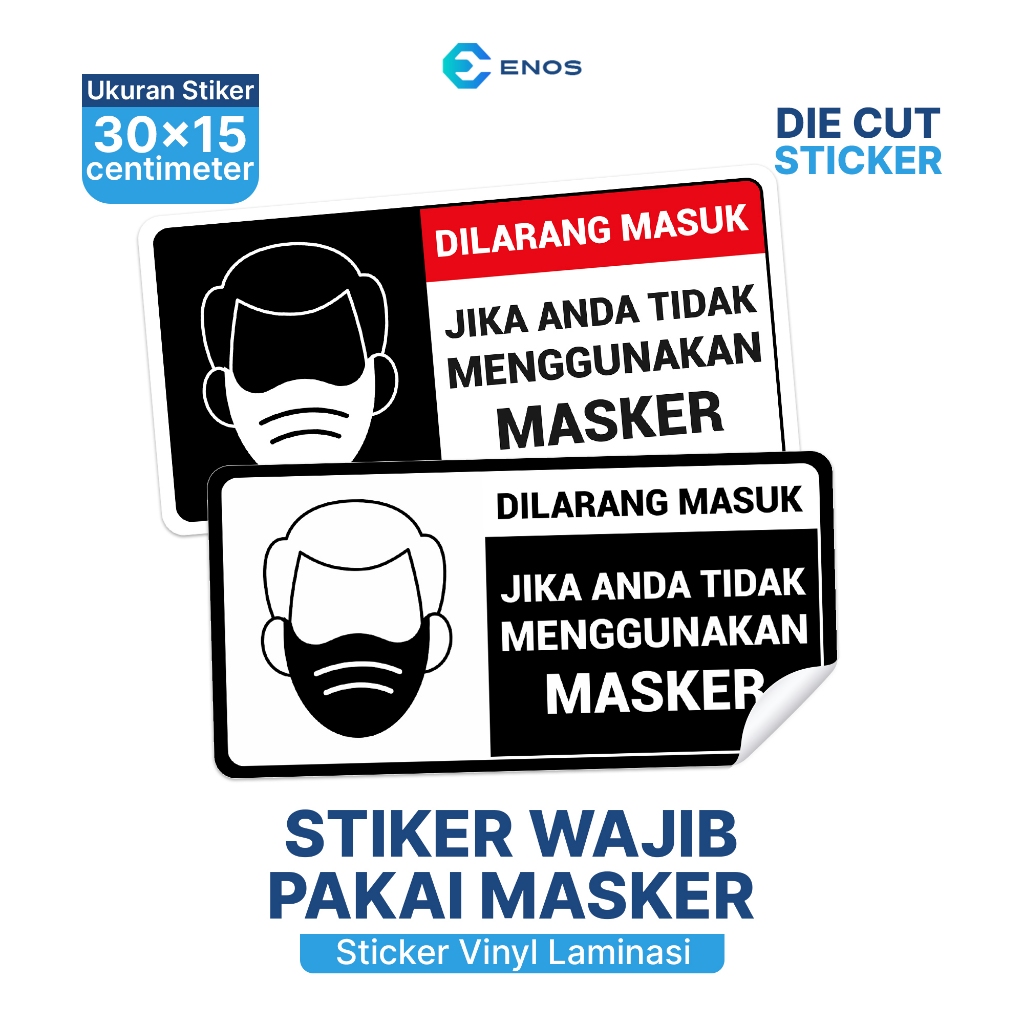 Jual STIKER TANDA PERINGATAN WAJIB MENGGUNAKAN MASKER / STIKER ...