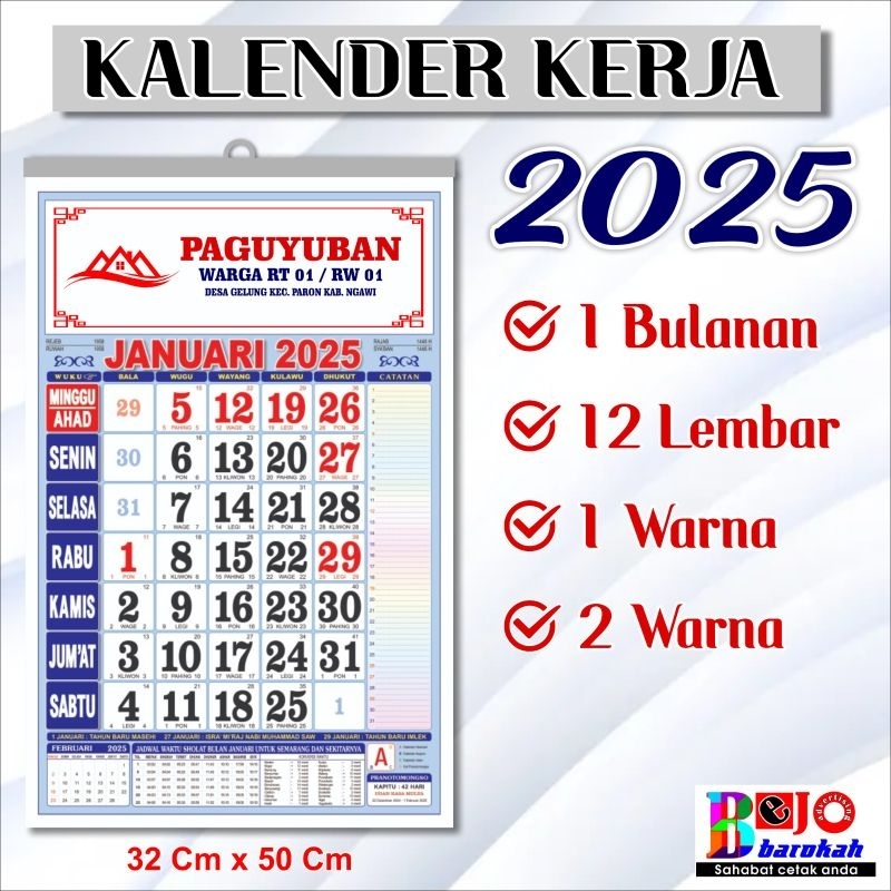 Jual KALENDER SABLON / KALENDER KERJA / KALENDER HVS / KALENDER CUSTOM ...