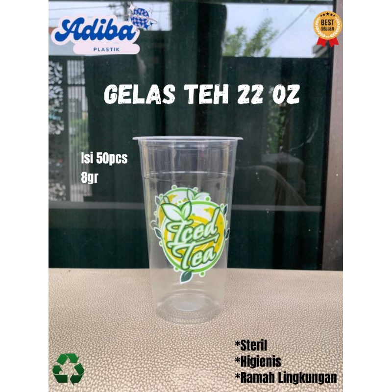 Jual GELAS OFF ICED TEA 22 Oz/ GELAS PLASTIK TEH/GELAS PLASTIK ES TEH ...