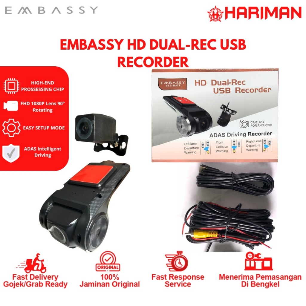 Jual Camera Dashcam Embassy Depan Blkg -REC USB RECORDER | Shopee Indonesia