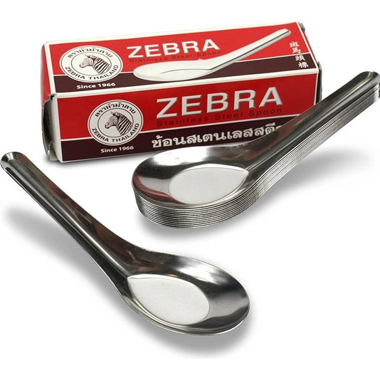 Jual Zebra Chinese Spoon S Sendok Bebek Oriental Spoon | Shopee Indonesia