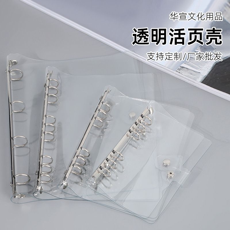Jual BINDER / Binder Bening 6 Ring A5 / Binder Transparan / Binder ...