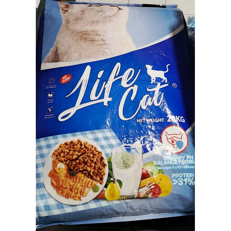 Jual LIFE CAT URINARY CARE DRY CAT FOOD REPACK 1KG, MAKANAN KERING LIFE ...