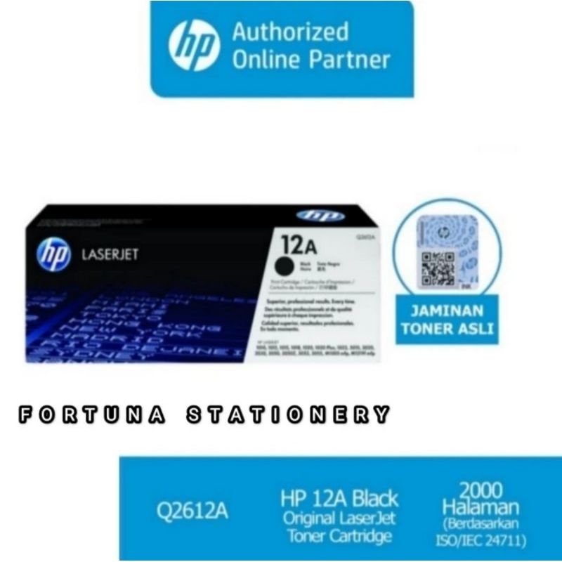 Jual Toner Hp Laserjet 12A Original | Shopee Indonesia
