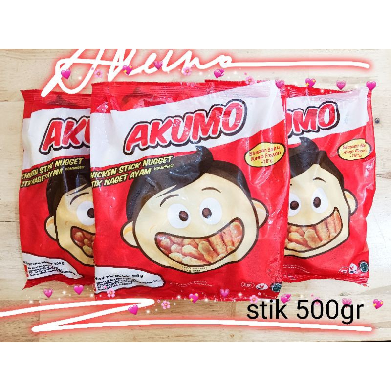 Jual AKUMO FIESTA NUGGET AYAM 500GR-1KG / NUGET FIESTA AKUMO | Shopee ...