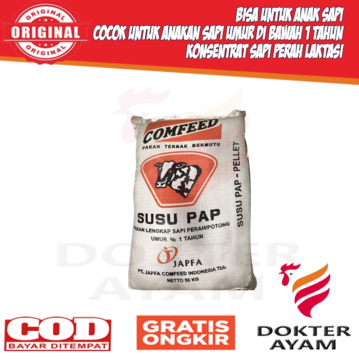 Jual Pakan Konsentrat Sapi Anakan Pedet Susu Pap 500 Gram Biar Cepet Gemuk | Shopee Indonesia