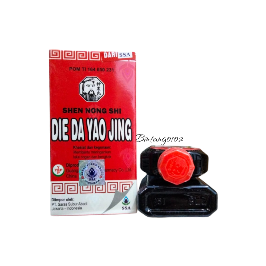 Jual SSA Die da Yao jing dieda yao jing | Shopee Indonesia