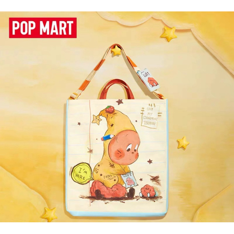 Jual Popmart twinkle twinkle bag 38 x 10 x 41.5 CM | Shopee Indonesia