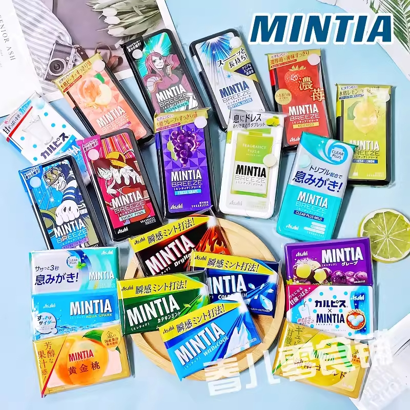 Jual Mintia Candy Sugarless Japan/ Mintia Breeze/Mintia Asahi Mint ...