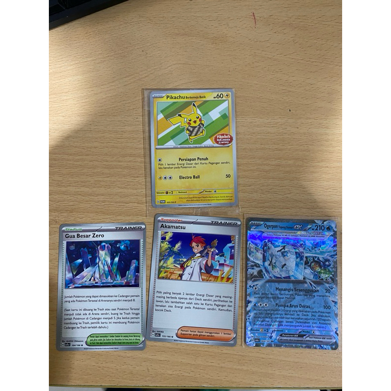 Jual pokemon card | Shopee Indonesia