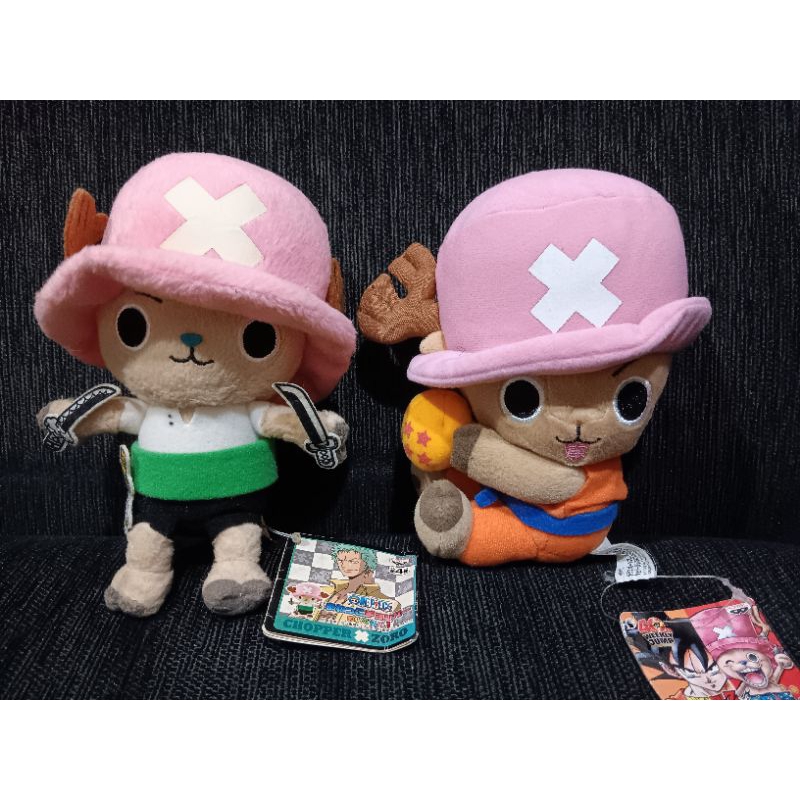 Jual Jual Boneka ganci Chopper one piece Zoro & Dragon Ball plush ganci ...
