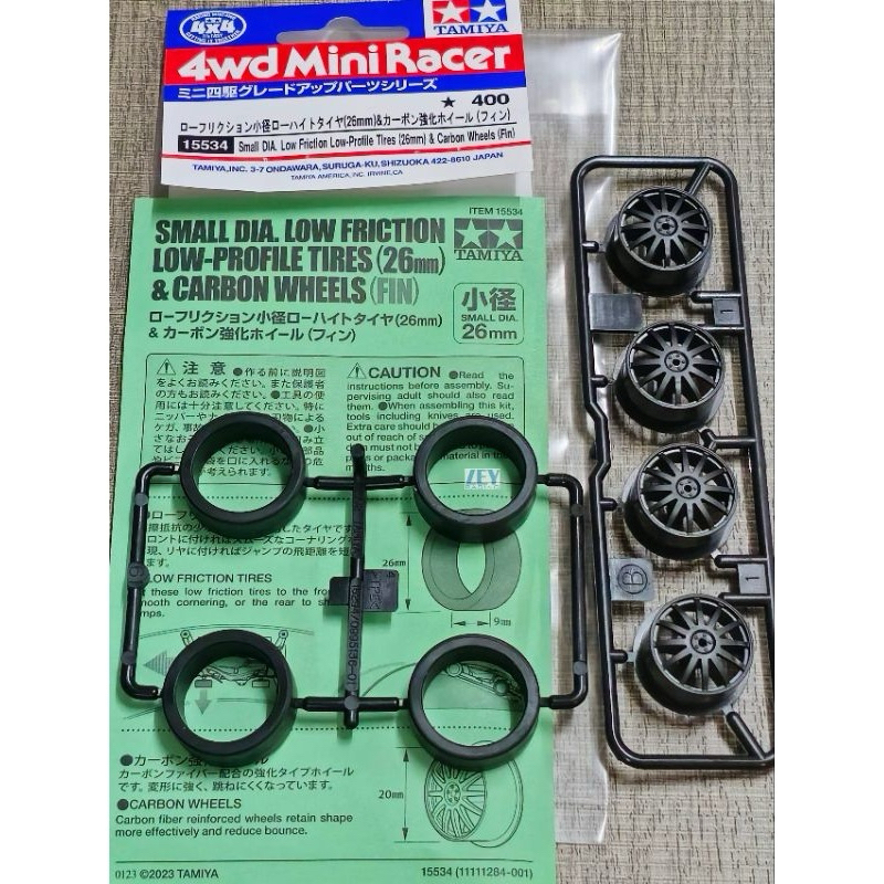 Jual 15534 Tamiya Small Dia. Low Friction Low Profile Tires (26mm ...