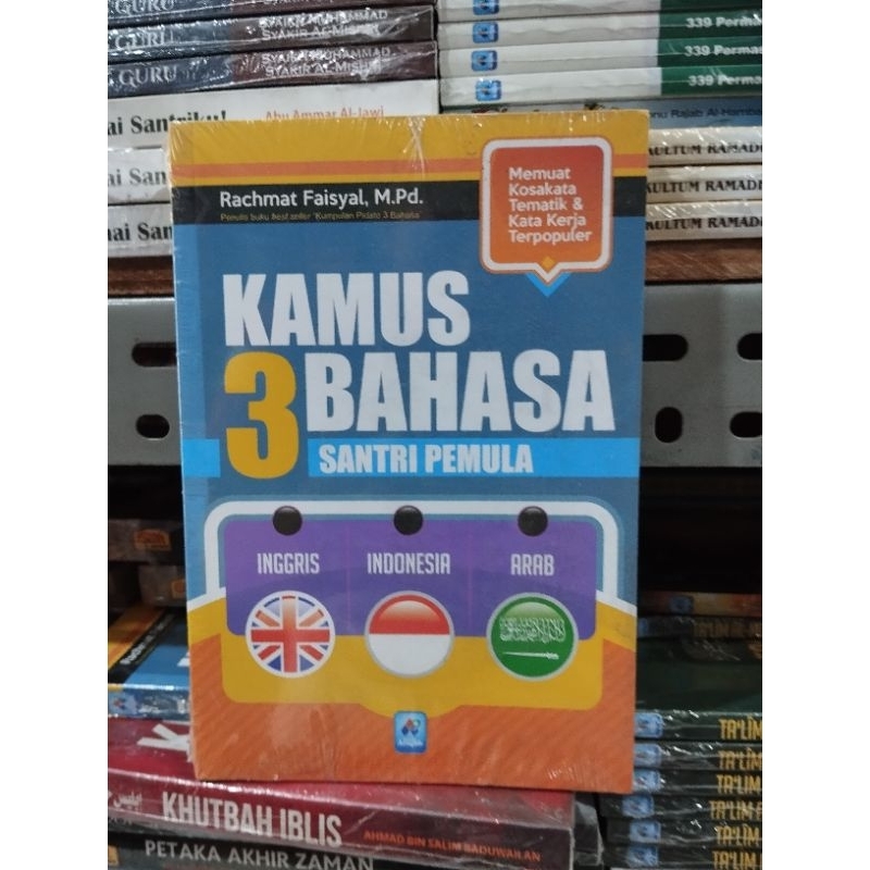 Jual Kamus 3 Bahasa Santri Pemula (ORIGINAL) | Shopee Indonesia