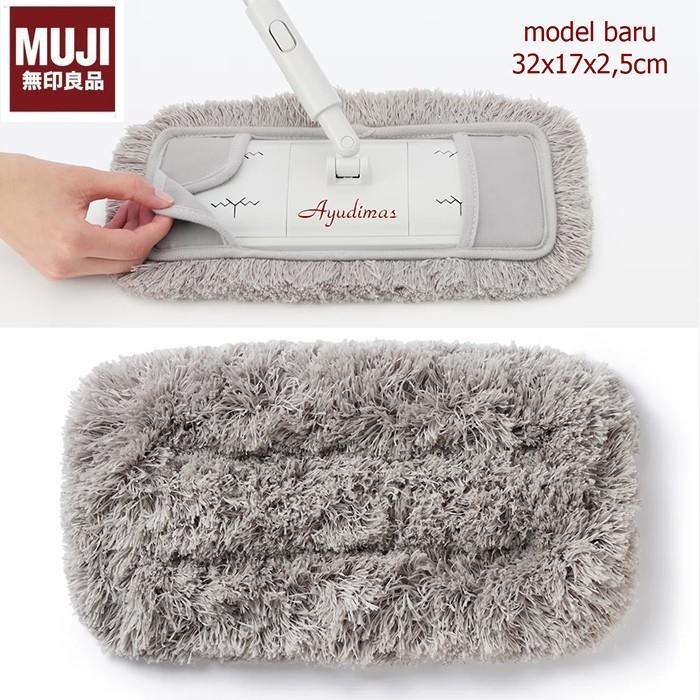 Jual MUJI MICROFIBER MOP DRY - sapu / alat pel kering | Shopee Indonesia