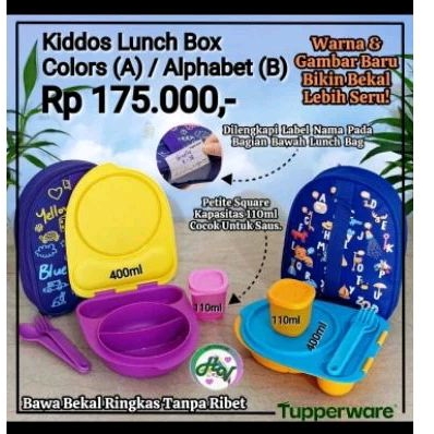 Jual Tempat Bekal Anak Kiddos Lunch set Tupperware | Shopee Indonesia