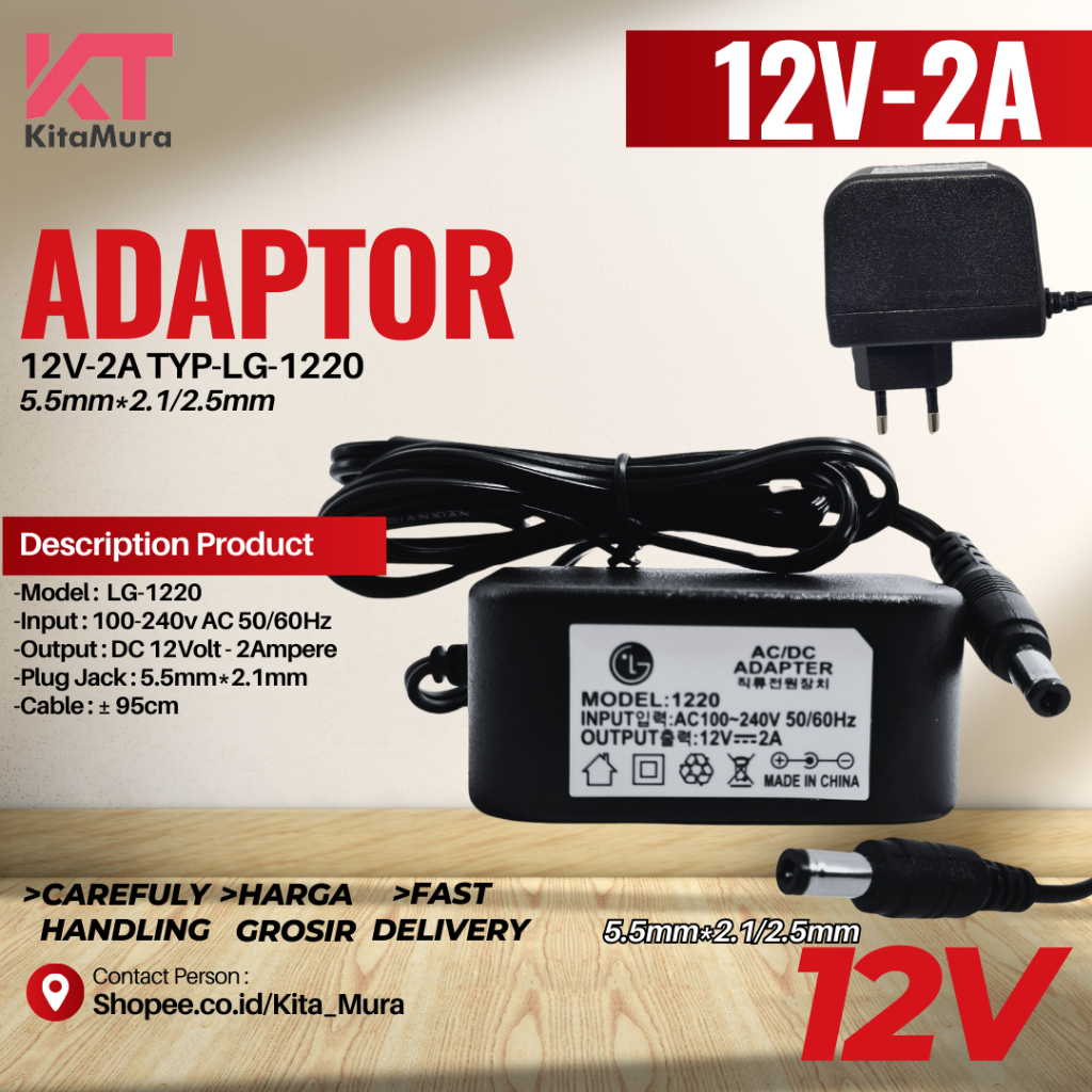 Jual Adaptor 12V 2A || Switching adaptor LG 1220 | Shopee Indonesia