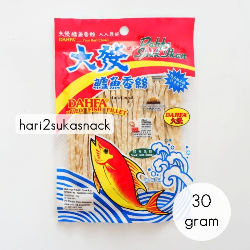 Jual Juhi Ikan Dahfa 30 gram / Dahfa Snack Ikan 30gr Dried Fish Fillet ...