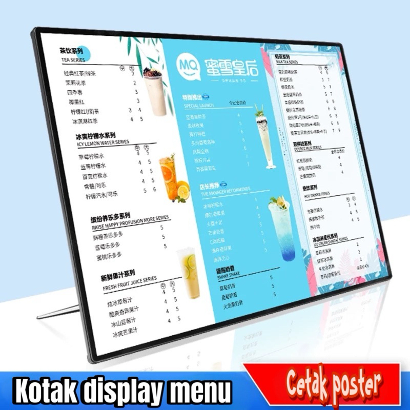 Jual kotak display menu/ bingkai menu/frame display size A4 Tanpa Lampu ...