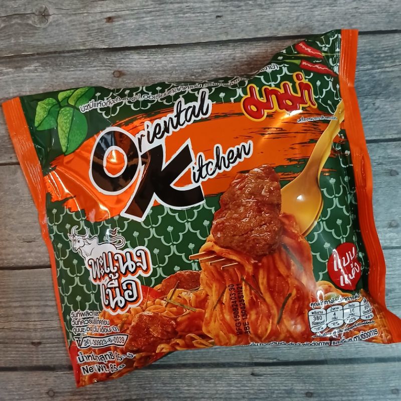 Jual MAMA OK Oriental Kitchen Beef Panang Instant Noodle Thailand ...