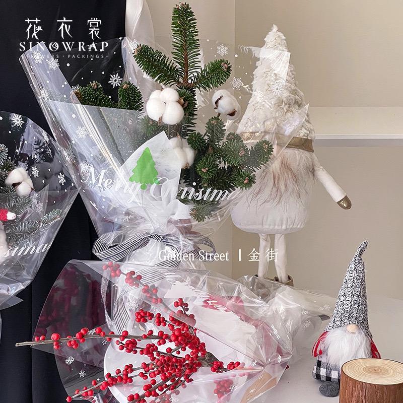 Jual (20Lembar) Kertas Bunga Buket Transparant Print Natal Salju ...