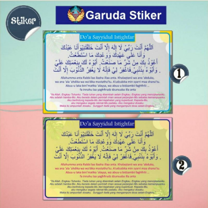 Jual stiker do'a sayyidul istighfar | Shopee Indonesia