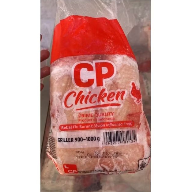 Jual ayam frozen 1kg | Shopee Indonesia