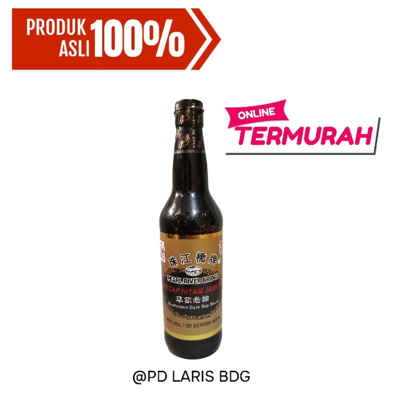 Jual Mushroom Soy Sauce Pearl River Bridge 600ml / Kecap Rasa Jamur ...