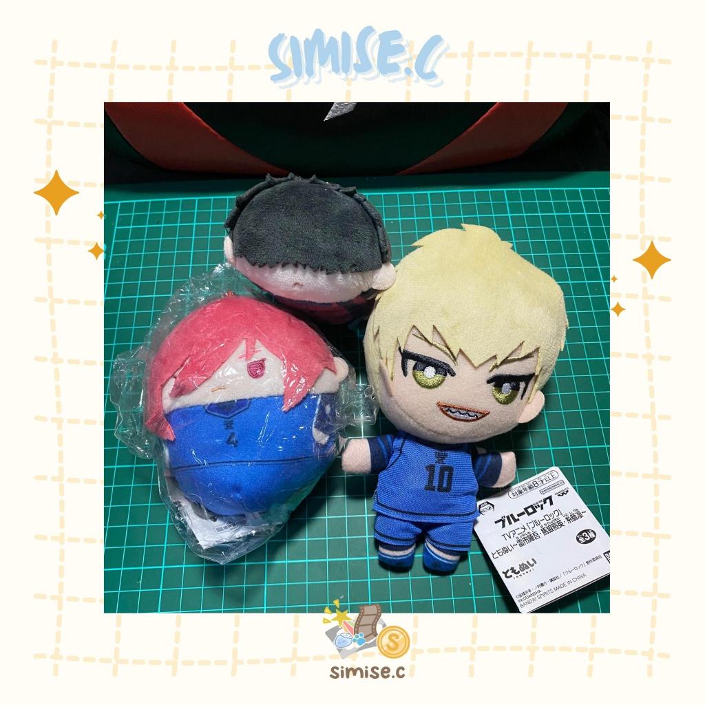 Jual Blue Lock Plush / Boneka Anime Blue Lock - Chigiri Hyoma, Raichi ...