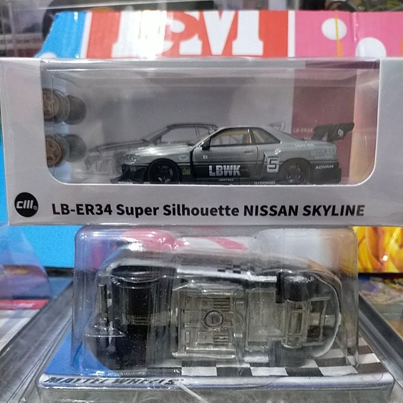 Jual cm model nissan skyline r34 chase | Shopee Indonesia