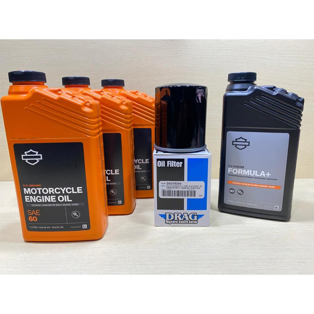 Jual PAKET OLI HARLEY SPORTSTER SAE 60 GENUINE PLUS FILTER OLI DS HITAM ...