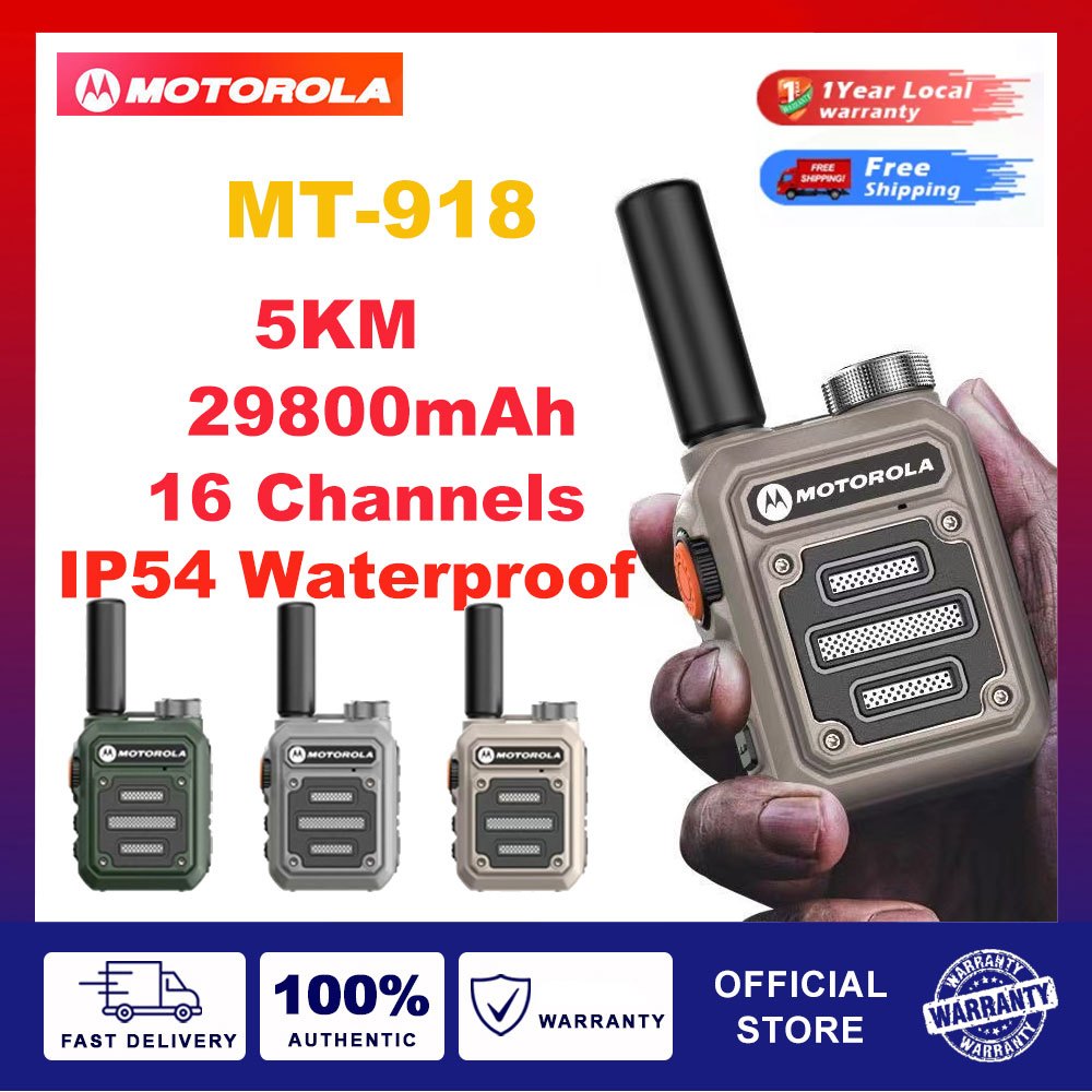 Jual 【2Unit】HT Offcial Motorola MT918 UHF Total Output hingga Power ...