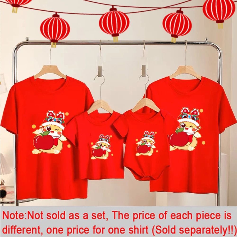 Jual Kaos Couple Keluarga IMLEK/SINCIA 2025 Ular Cream Peluk Apel Mata ...