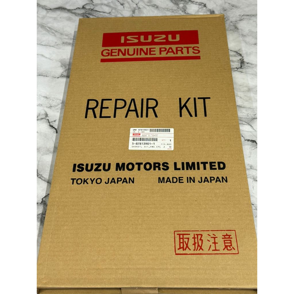Jual Gasket packing set fullset overhaul isuzu panther capsule touring ...