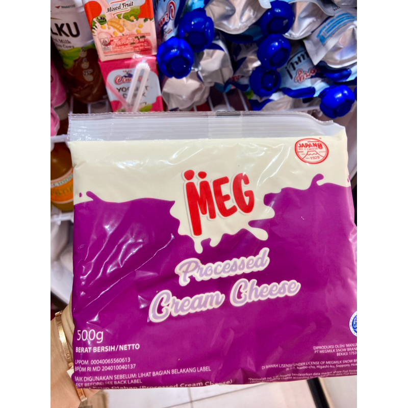 Jual Meg cream cheese 500g | Shopee Indonesia