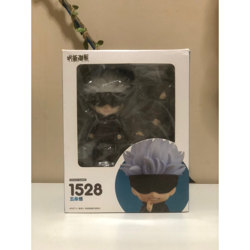 Jual Nendoroid Gojo Satoru Ver.2 | Shopee Indonesia