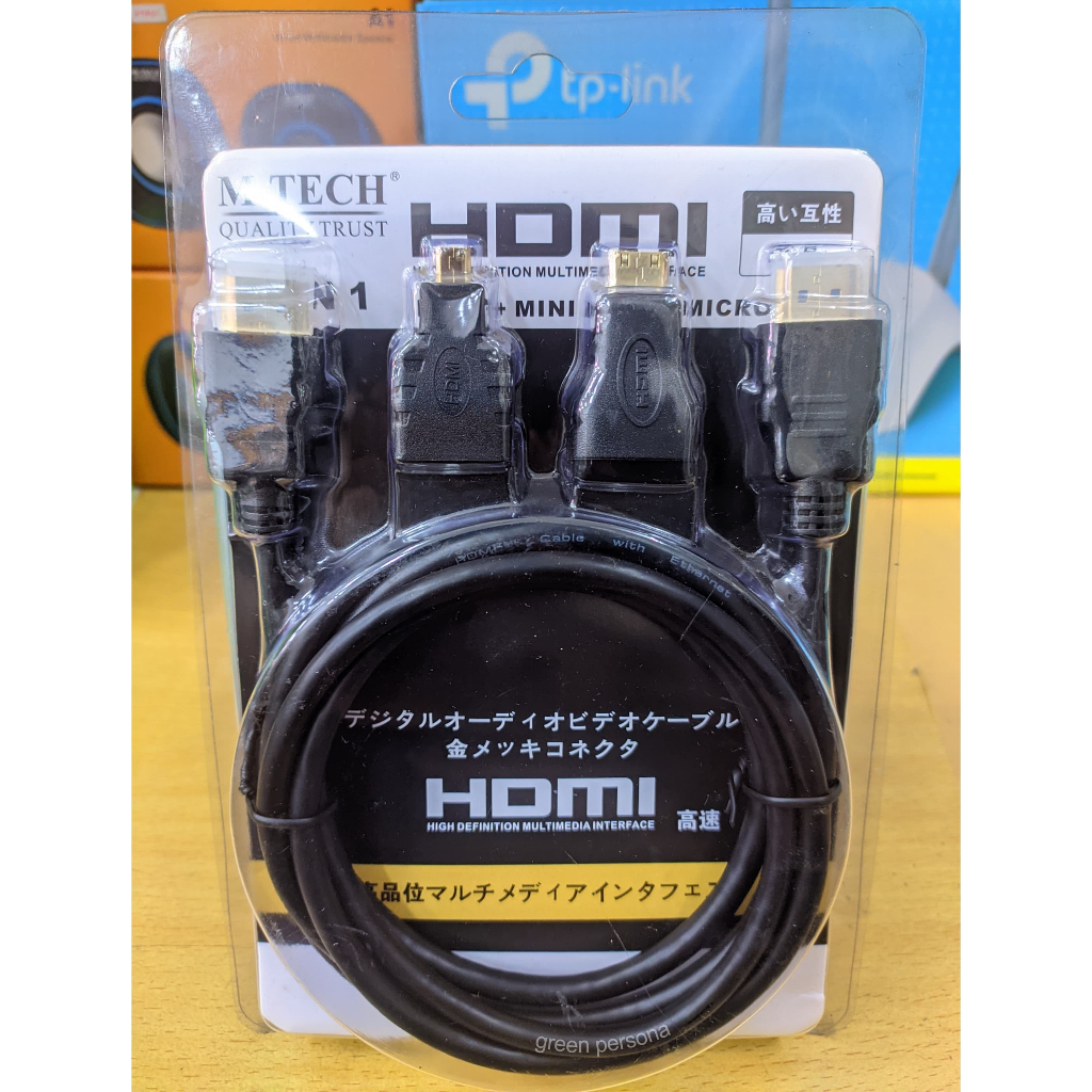Jual Kabel HDMI 3 in 1 Kabel Mini Micro HDMI Cable HDTV | Shopee Indonesia