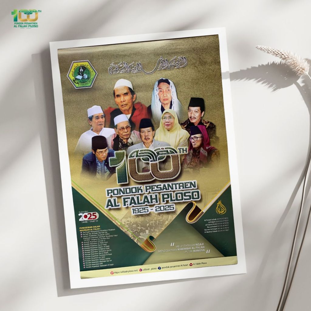 Jual KALENDER 2025 PONDOK PESANTREN AL FALAH PLOSO MOJO KEDIRI | Shopee ...